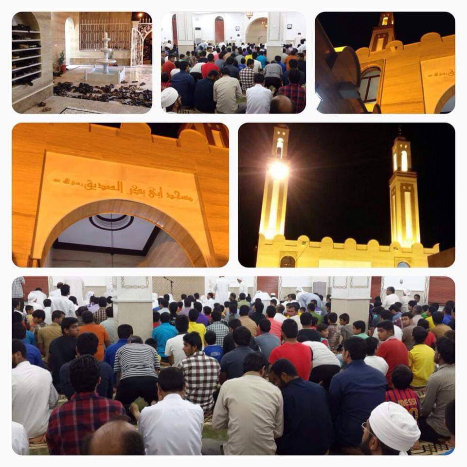 ‘Asaluyeh – An Arab Sunni Town In Bushehr, Iran | EBNHUSSEIN.COM