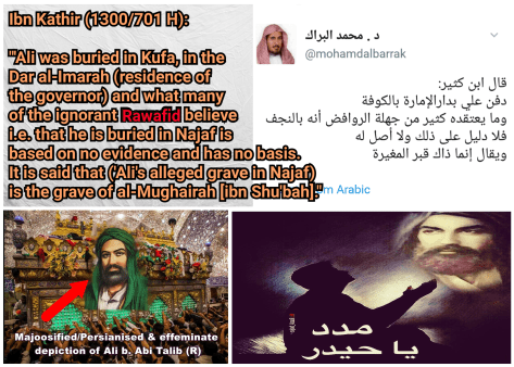 The Truth About The Najaf Shrine And Its Spurious Zaydi-Rafidi History ...