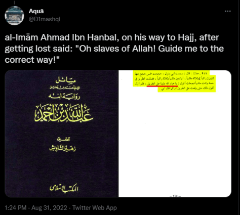 Imam Ahmad and Istighathah to the Jinn and Angels- from an objective ...