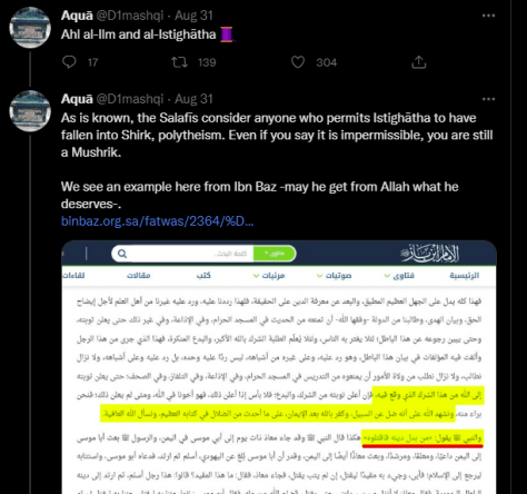 Imam Ahmad and Istighathah to the Jinn and Angels- from an objective ...